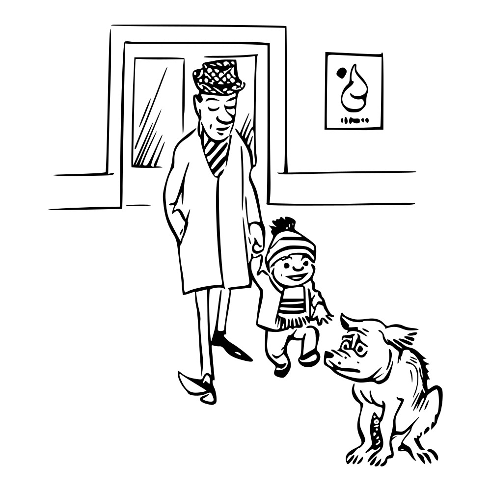 Masterpiece - Herluf Bidstrup